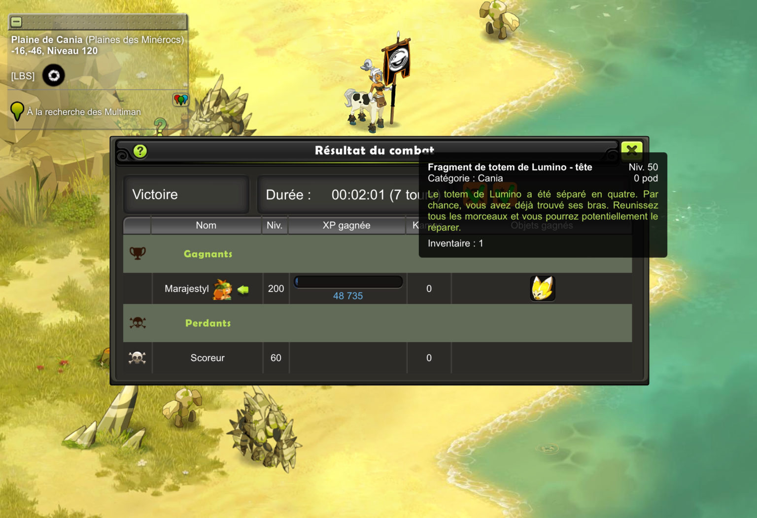 [Quête] À la recherche des Multiman – Le Bazar de Papycha